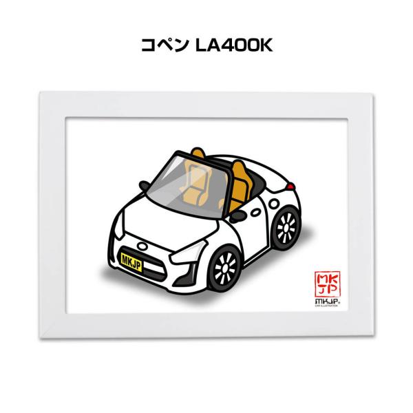 サイズ：イラスト寸法：210mm×148mm フレーム寸法：242mm×180mm　材質：イラスト：半光沢紙　フレーム：木製（木端材）20mm幅　透明板：PETシート（0.4mm厚）　裏板・スタンド：MDF　付属品：吊りヒモ　特徴：好きな車...