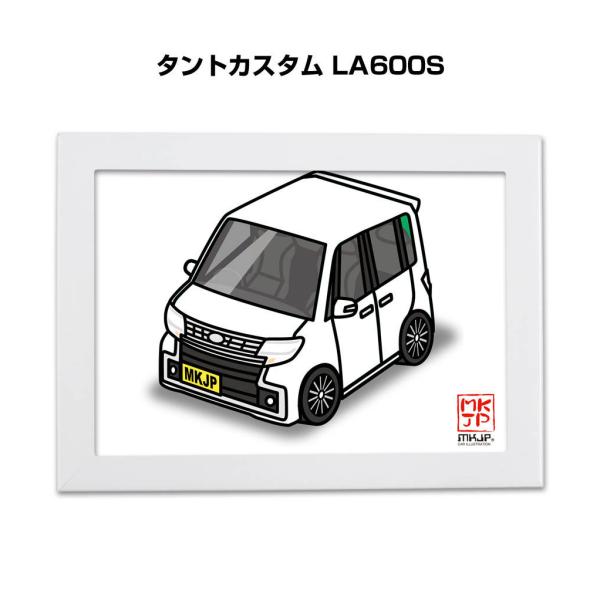 サイズ：イラスト寸法：210mm×148mm フレーム寸法：242mm×180mm　材質：イラスト：半光沢紙　フレーム：木製（木端材）20mm幅　透明板：PETシート（0.4mm厚）　裏板・スタンド：MDF　付属品：吊りヒモ　特徴：好きな車...