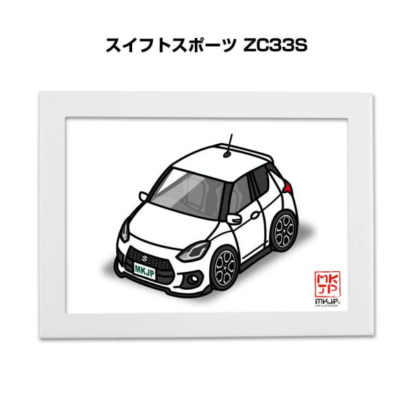 サイズ：イラスト寸法：210mm×148mm フレーム寸法：242mm×180mm　材質：イラスト：半光沢紙　フレーム：木製（木端材）20mm幅　透明板：PETシート（0.4mm厚）　裏板・スタンド：MDF　付属品：吊りヒモ　特徴：好きな車...