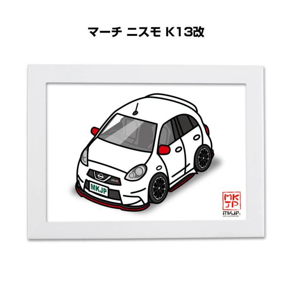 サイズ：イラスト寸法：210mm×148mm フレーム寸法：242mm×180mm　材質：イラスト：半光沢紙　フレーム：木製（木端材）20mm幅　透明板：PETシート（0.4mm厚）　裏板・スタンド：MDF　付属品：吊りヒモ　特徴：好きな車...