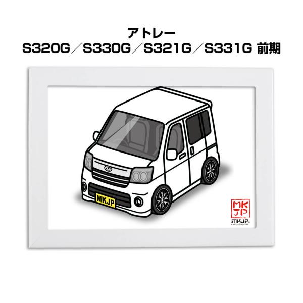 サイズ：イラスト寸法：210mm×148mm フレーム寸法：242mm×180mm　材質：イラスト：半光沢紙　フレーム：木製（木端材）20mm幅　透明板：PETシート（0.4mm厚）　裏板・スタンド：MDF　付属品：吊りヒモ　特徴：好きな車...