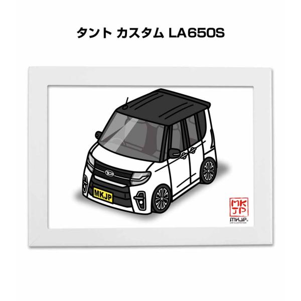 サイズ：イラスト寸法：210mm×148mm フレーム寸法：242mm×180mm　材質：イラスト：半光沢紙　フレーム：木製（木端材）20mm幅　透明板：PETシート（0.4mm厚）　裏板・スタンド：MDF　付属品：吊りヒモ　特徴：好きな車...