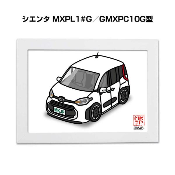 サイズ：イラスト寸法：210mm×148mm フレーム寸法：242mm×180mm　材質：イラスト：半光沢紙　フレーム：木製（木端材）20mm幅　透明板：PETシート（0.4mm厚）　裏板・スタンド：MDF　付属品：吊りヒモ　特徴：好きな車...