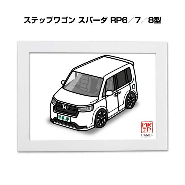 サイズ：イラスト寸法：210mm×148mm フレーム寸法：242mm×180mm　材質：イラスト：半光沢紙　フレーム：木製（木端材）20mm幅　透明板：PETシート（0.4mm厚）　裏板・スタンド：MDF　付属品：吊りヒモ　特徴：好きな車...