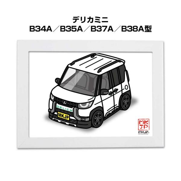 サイズ：イラスト寸法：210mm×148mm フレーム寸法：242mm×180mm　材質：イラスト：半光沢紙　フレーム：木製（木端材）20mm幅　透明板：PETシート（0.4mm厚）　裏板・スタンド：MDF　付属品：吊りヒモ　特徴：好きな車...