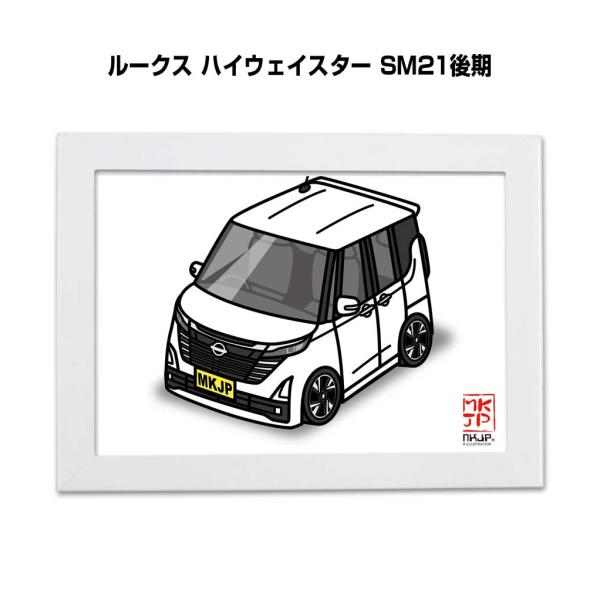 サイズ：イラスト寸法：210mm×148mm フレーム寸法：242mm×180mm　材質：イラスト：半光沢紙　フレーム：木製（木端材）20mm幅　透明板：PETシート（0.4mm厚）　裏板・スタンド：MDF　付属品：吊りヒモ　特徴：好きな車...