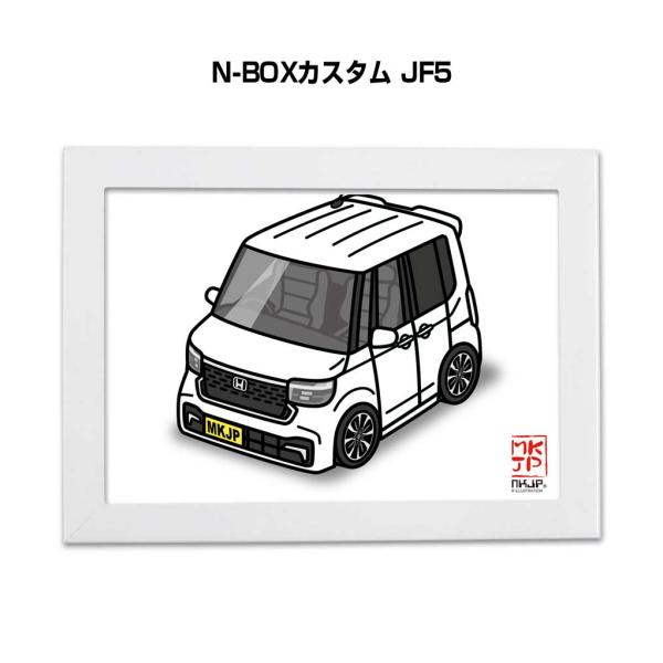 サイズ：イラスト寸法：210mm×148mm フレーム寸法：242mm×180mm　材質：イラスト：半光沢紙　フレーム：木製（木端材）20mm幅　透明板：PETシート（0.4mm厚）　裏板・スタンド：MDF　付属品：吊りヒモ　特徴：好きな車...
