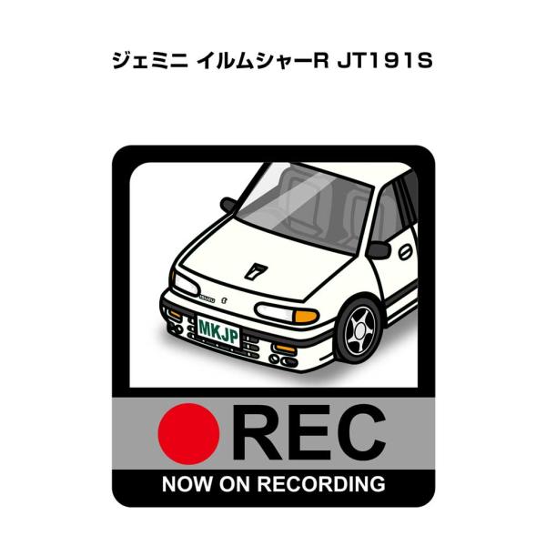 サイズ：イラスト寸法：210mm×148mm フレーム寸法：242mm×180mm　材質：イラスト：半光沢紙　フレーム：木製（木端材）20mm幅　透明板：PETシート（0.4mm厚）　裏板・スタンド：MDF　付属品：吊りヒモ　特徴：好きな車...
