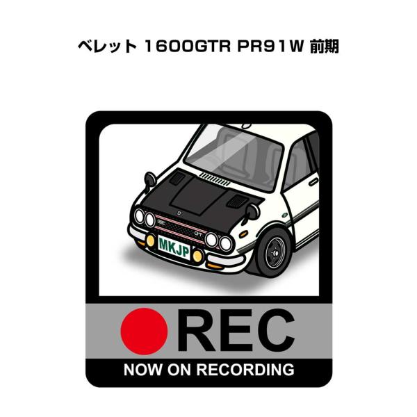サイズ：イラスト寸法：210mm×148mm フレーム寸法：242mm×180mm　材質：イラスト：半光沢紙　フレーム：木製（木端材）20mm幅　透明板：PETシート（0.4mm厚）　裏板・スタンド：MDF　付属品：吊りヒモ　特徴：好きな車...