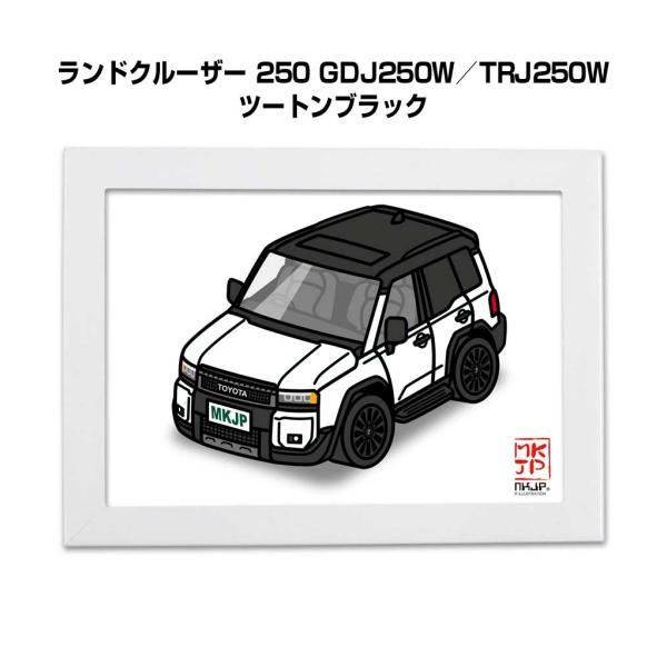 サイズ：イラスト寸法：210mm×148mm フレーム寸法：242mm×180mm　材質：イラスト：半光沢紙　フレーム：木製（木端材）20mm幅　透明板：PETシート（0.4mm厚）　裏板・スタンド：MDF　付属品：吊りヒモ　特徴：好きな車...