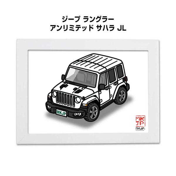 サイズ：イラスト寸法：210mm×148mm フレーム寸法：242mm×180mm　材質：イラスト：半光沢紙　フレーム：木製（木端材）20mm幅　透明板：PETシート（0.4mm厚）　裏板・スタンド：MDF　付属品：吊りヒモ　特徴：好きな車...