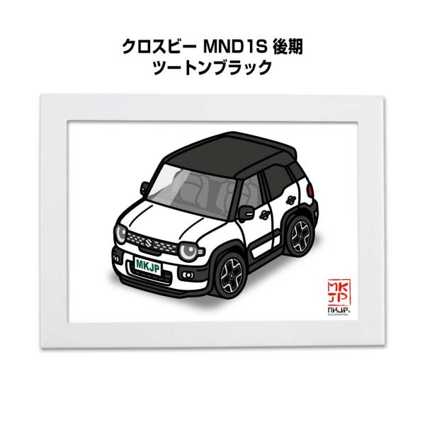 サイズ：イラスト寸法：210mm×148mm フレーム寸法：242mm×180mm　材質：イラスト：半光沢紙　フレーム：木製（木端材）20mm幅　透明板：PETシート（0.4mm厚）　裏板・スタンド：MDF　付属品：吊りヒモ　特徴：好きな車...
