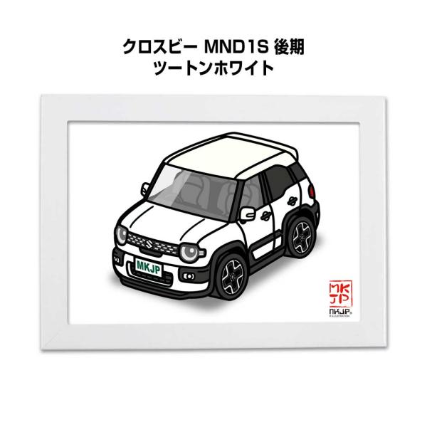 サイズ：イラスト寸法：210mm×148mm フレーム寸法：242mm×180mm　材質：イラスト：半光沢紙　フレーム：木製（木端材）20mm幅　透明板：PETシート（0.4mm厚）　裏板・スタンド：MDF　付属品：吊りヒモ　特徴：好きな車...