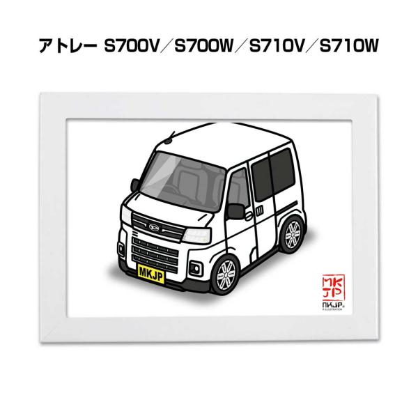 サイズ：イラスト寸法：210mm×148mm フレーム寸法：242mm×180mm　材質：イラスト：半光沢紙　フレーム：木製（木端材）20mm幅　透明板：PETシート（0.4mm厚）　裏板・スタンド：MDF　付属品：吊りヒモ　特徴：好きな車...
