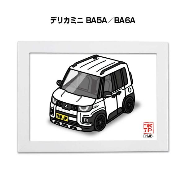 サイズ：イラスト寸法：210mm×148mm フレーム寸法：242mm×180mm　材質：イラスト：半光沢紙　フレーム：木製（木端材）20mm幅　透明板：PETシート（0.4mm厚）　裏板・スタンド：MDF　付属品：吊りヒモ　特徴：好きな車...