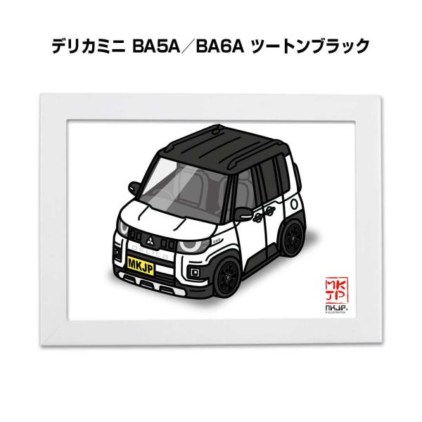 サイズ：イラスト寸法：210mm×148mm フレーム寸法：242mm×180mm　材質：イラスト：半光沢紙　フレーム：木製（木端材）20mm幅　透明板：PETシート（0.4mm厚）　裏板・スタンド：MDF　付属品：吊りヒモ　特徴：好きな車...