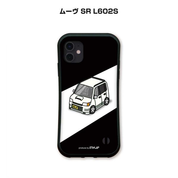 対応端末：iPhone17 / iPhone17e / iPhone17Pro / iPhone17ProMax / iPhoneAir / iPhone 16 / iPhone 16e / iPhone 16 Pro / iPhone 1...