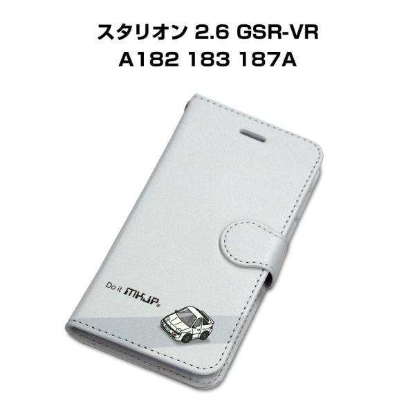 対応端末：iPhone17 / iPhone17e / iPhone17Pro / iPhone17ProMax / iPhoneAir / iPhone16／iPhone16e／iPhone16Plus／iPhone16Pro／iPhon...