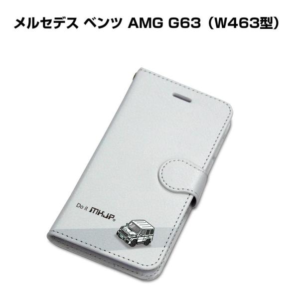 対応端末：iPhone17 / iPhone17e / iPhone17Pro / iPhone17ProMax / iPhoneAir / iPhone16／iPhone16e／iPhone16Plus／iPhone16Pro／iPhon...