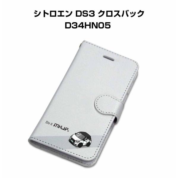 対応端末：iPhone17 / iPhone17Pro / iPhone17ProMax / iPhoneAir / iPhone16／iPhone16e／iPhone16Plus／iPhone16Pro／iPhone16ProMax／iP...