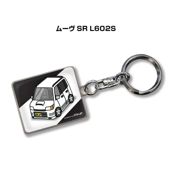 サイズ：27mm × 32mm (パネル部分)　27mm × 73mm (全体)　材質：メタル、光沢紙、カバーシール　特徴：好きな車カラーが選択できます。車ボディカラーは25種類。キーホルダーのデザインは4種類。【ブラック／ホワイト／せんと...