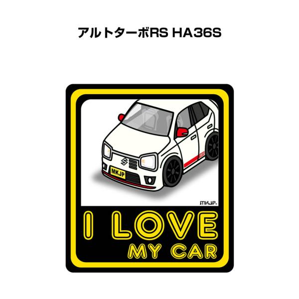 サイズ：130mm×116mm 材質：台紙：防水強力粘着シート フィルム：ＵＶカットシート 特徴：好きな車カラーが選択できます。車ボディカラーは25種類。ステッカー以外にも、車両に取付けるエンブレムや、キーホルダー、スマホケース・Tシャツな...