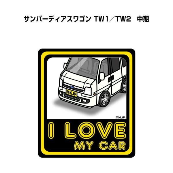 サイズ：130mm×116mm 材質：台紙：防水強力粘着シート フィルム：ＵＶカットシート 特徴：好きな車カラーが選択できます。車ボディカラーは25種類。ステッカー以外にも、車両に取付けるエンブレムや、キーホルダー、スマホケース・Tシャツな...