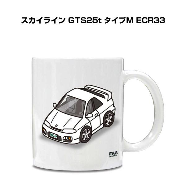 特徴：＼＼車好きの車好きによる車好きのためのグッズ／／ 車ボディカラーは25種類。330mlのマグカップとなります。マグカップデザインのベースは2種類。【中央／ガレージ】をラインナップ。車好きの方のプレゼントにも最適！　マグカップ以外にも、...