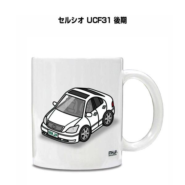 特徴：＼＼車好きの車好きによる車好きのためのグッズ／／ 車ボディカラーは25種類。330mlのマグカップとなります。マグカップデザインのベースは2種類。【中央／ガレージ】をラインナップ。車好きの方のプレゼントにも最適！　マグカップ以外にも、...