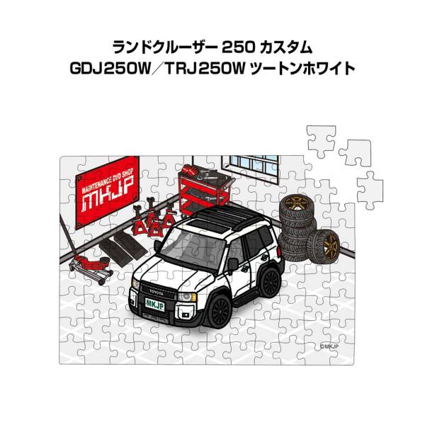 特徴：車ボディカラーは25種類。オプションでナンバーを入れたり、専用箱やフレームもご用意しております。（別途料金）他にも車両に取付けるエンブレムや、キーホルダー・スマホケースなども同シリーズでラインナップしています。【すべて受注生産です】サ...