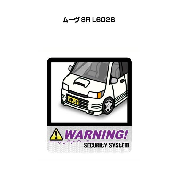 サイズ：130mm×116mm 材質：台紙：防水強力粘着シート フィルム：ＵＶカットシート 特徴：好きな車カラーが選択できます。車ボディカラーは25種類。ステッカー以外にも、車両に取付けるエンブレムや、キーホルダー、スマホケース・Tシャツな...
