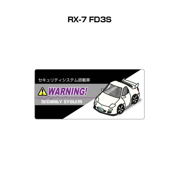 サイズ：55mm×25mm　数量：5枚入り　材質：台紙：防水強力粘着シート　フィルム：ＵＶカットシート　特徴：好きな車カラーが選択できます。車ボディカラーは25種類。ステッカー以外にも、車両に取付けるエンブレムや、キーホルダー、スマホケース...