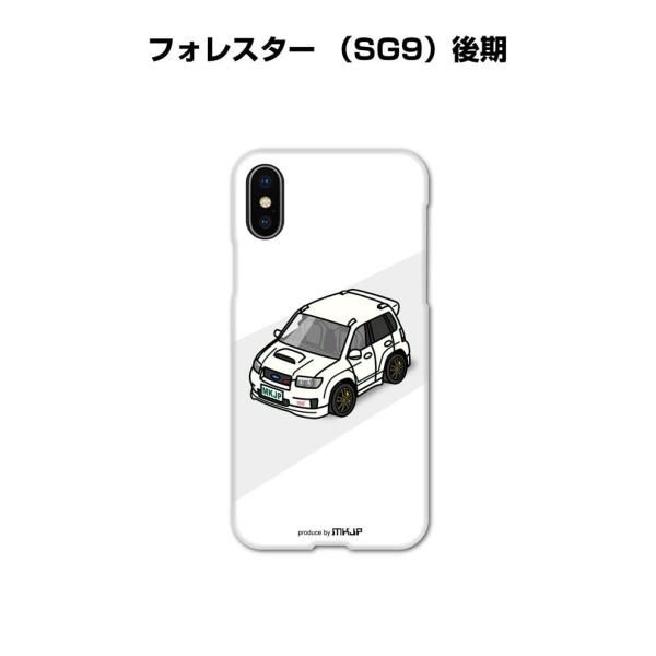 対応端末：iPhone17 / iPhone17e / iPhone17Pro / iPhone17ProMax / iPhoneAir / iPhone16 / iPhone16e / iPhone16 Plus / iPhone16 P...