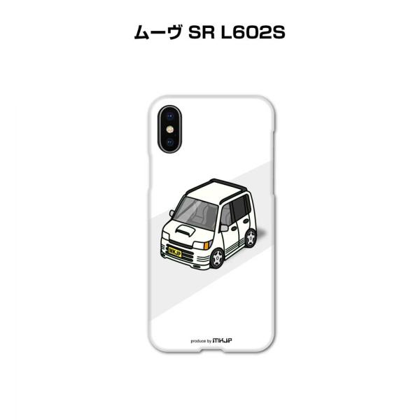 対応端末：iPhone17 / iPhone17e / iPhone17Pro / iPhone17ProMax / iPhoneAir / iPhone16 / iPhone16e / iPhone16 Plus / iPhone16 P...