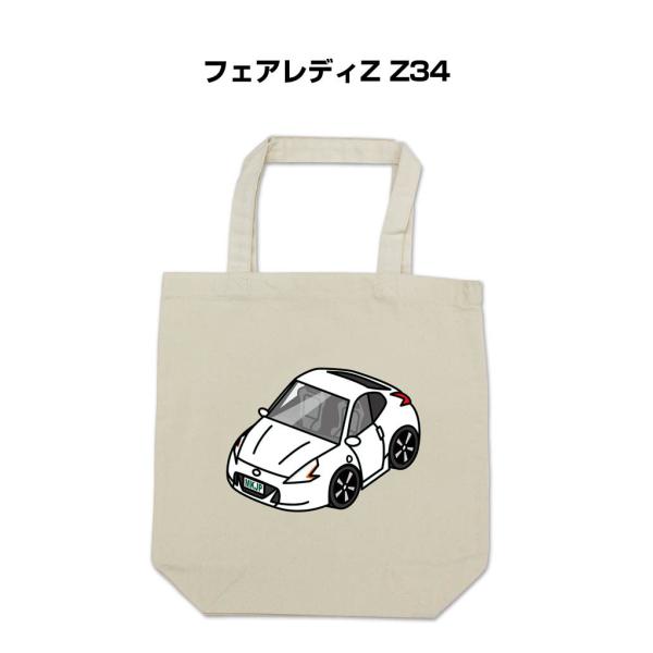 mkjp_totebag-car-0106 mkjp_totebag-car-0106