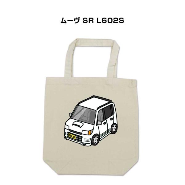 特徴：車ボディカラーは25種類。デザインのベースは3種類。【ノーマル／ガレージ／ワンポイント】をラインナップ。バッグカラーも選択できます。他にも車両に取付けるエンブレムや、キーホルダー・スマホケースなども同シリーズでラインナップしています。...