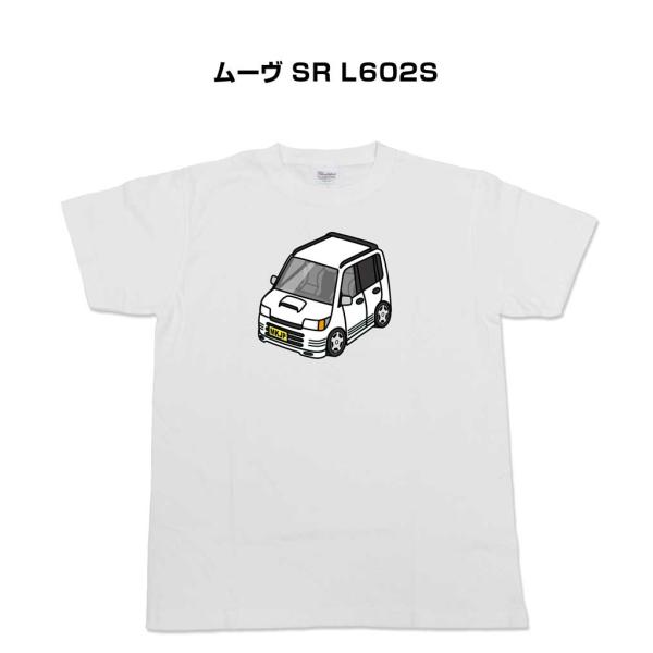 特徴：好きな車カラーが選択できます。車ボディカラーは25種類。Tシャツデザインのベースは２種類。【ノーマル／ガレージ】をラインナップ。Tシャツ以外にも、車両に取付けるエンブレムや、キーホルダー・スマホケースなども同シリーズでラインナップして...