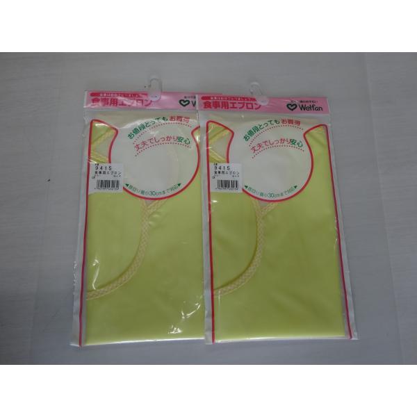 ★現品のみ90x76cmマジックテープで着脱簡単首周りにあわせて自由に調整でき、食べこぼしが衿元から入ることはありません。乾燥機60℃まで素材：ポリエステル★メール便送料無料