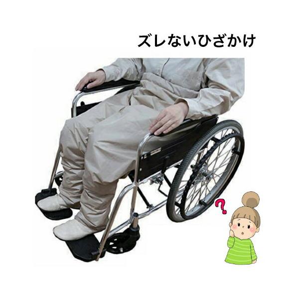 ★巻いて包めるズレないひざ掛け★ふくらはぎまであったか♪★ズレない落ちない★サイズフリー商品情報●メーカー:丸田シャツ ●サイズフリーサイズ胴囲95cmまで ●素材:ポリエステル100% ●カラー:ブラック・ベージュ 父の日 母の日 敬老の...