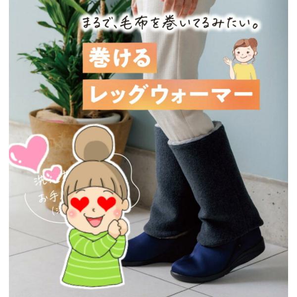 腫れむくみのある方から細見の方まで柔らか生地で足にフィット足の形状に沿って、全開して調整できます商品の特徴カラー：グレー素材表：ポリエステル100％内：ポリエステル100％重さ（片方Lサイズ）：約90g※当社従来品より、約40g軽くなりまし...