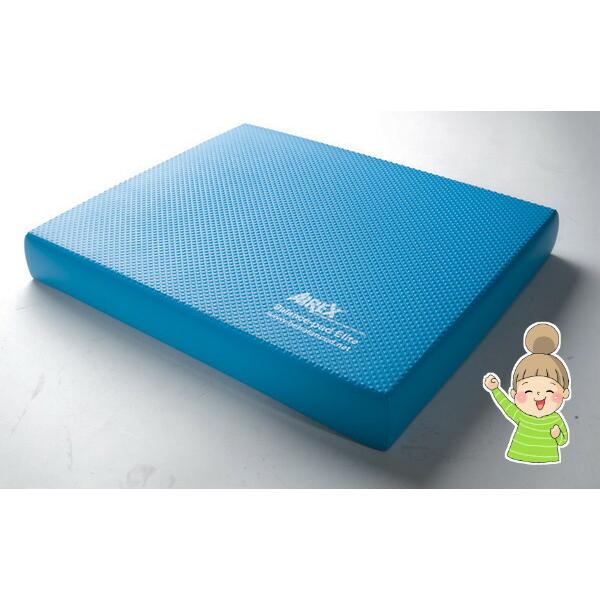 ★トレーニングからリハビリテーションまで♪★バランス＆体幹強化に最適なスイス製マットです。★両面に凹凸加工を施し、両面の使用が可能！★素材の90％が空気からできた柔らかな使用感のバランスパッド♪※代引不可