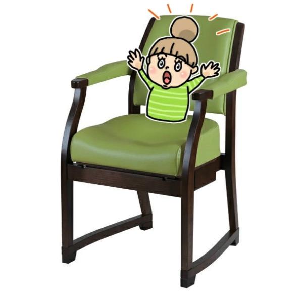 ★体型や使用状況に合わせて細かな調整が可能♪★座面の前後3段階スライドが可能♪★一般のダイニングチェアとしても使え、高齢者の方が食事を取りやすい姿勢や、リラックスしたい時などの生活シーンに適した座位保持に対応できます！★フレームと張地のカラ...