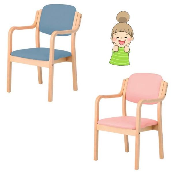 ★通常の施設向け椅子より4cm座面奥行が浅く、小柄な方やご高齢者でも立ち座りがしやすい♪★汚れてもサッとふき取れる！難燃性ビニールレザー！★抗菌・防汚・耐アルコール・耐光性加工で清潔に使える♪★4脚まで積み重ね可能♪収納にも便利です。★カラ...