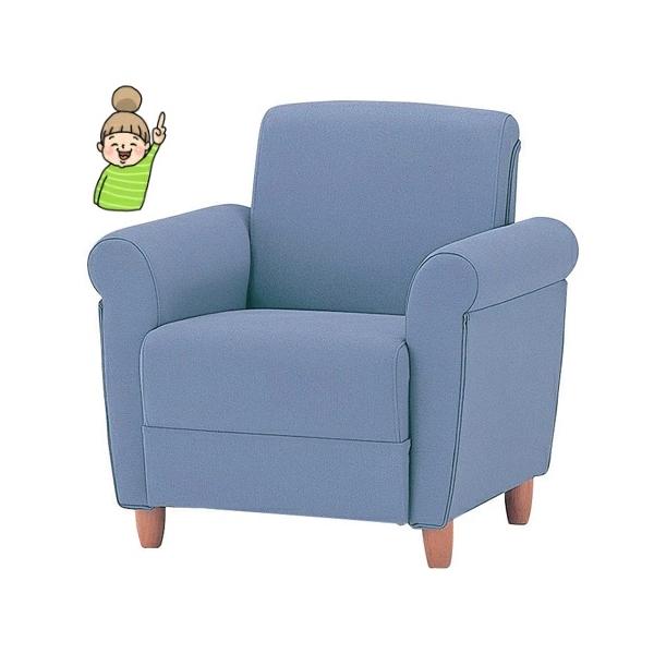 ★ゆったり座れる一人掛けソファーです♪★クッションにSバネ使用！突き上げ感がありません♪★【2人掛け】【3人掛け】もあります♪