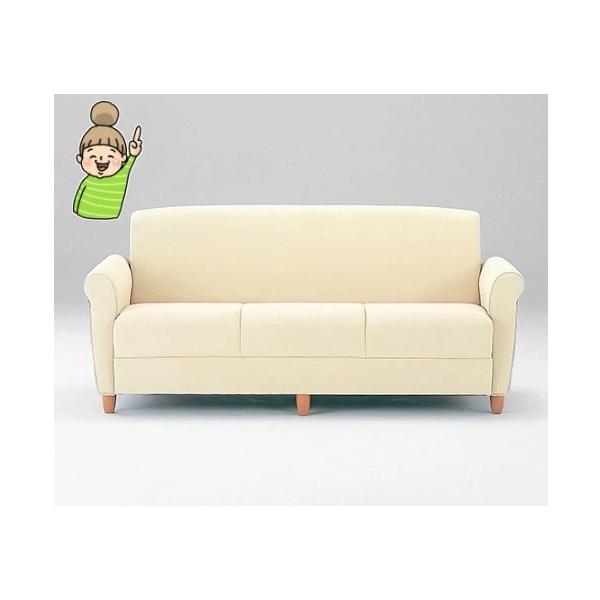 ★ゆったり座れる三人掛けソファーです♪★クッションにSバネ使用！突き上げ感がありません♪★【1人掛け】【2人掛け】もあります♪