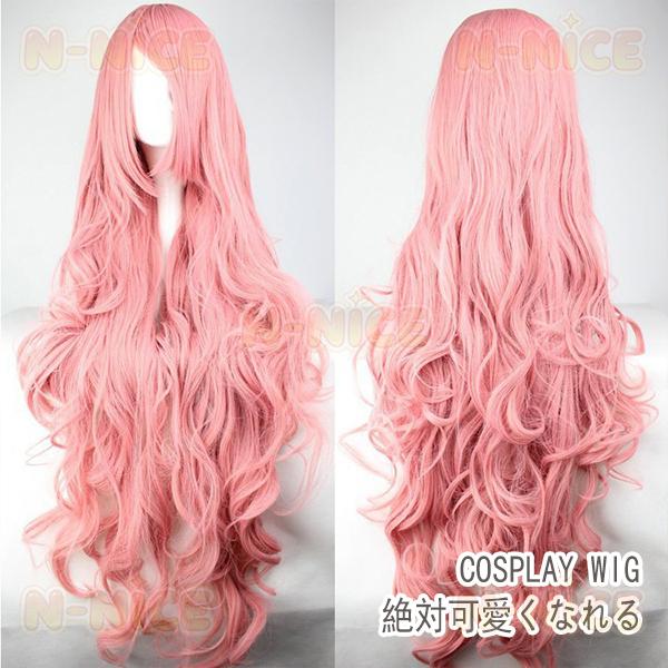 検索キーワード：ウィッグ コスプレ ウィッグ ロング ウィッグ 自然 ウイッグ コスプレ コスプレウィッグ 自然 コスプレウィッグ ロング ウィッグ 巻き髪 カール ウィッグ 自然 ロング ウィッグ レディース ウィッグ ロング 可愛い 小...
