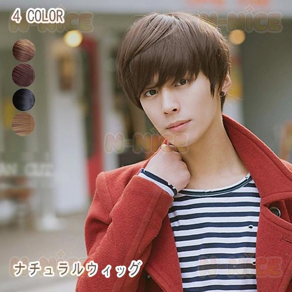 検索キーワード：ウィッグ メンズ 医療用 ウィッグ メンズ ウィッグ 自然 ウィッグ メンズ バレない ウィッグ メンズ パーマ メンズ ウィッグ 医療用 ウィッグ メンズ ウィッグ スタンド ウィッグ 自然 ナチュラル ウイッグ コスプレ...