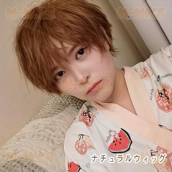 検索キーワード：ウィッグ メンズ 医療用 ウィッグ メンズ ウィッグ 自然 ウィッグ メンズ バレない ウィッグ メンズ パーマ メンズ ウィッグ 医療用 ウィッグ メンズ ウィッグ スタンド ウィッグ 自然 ナチュラル ウイッグ コスプレ...