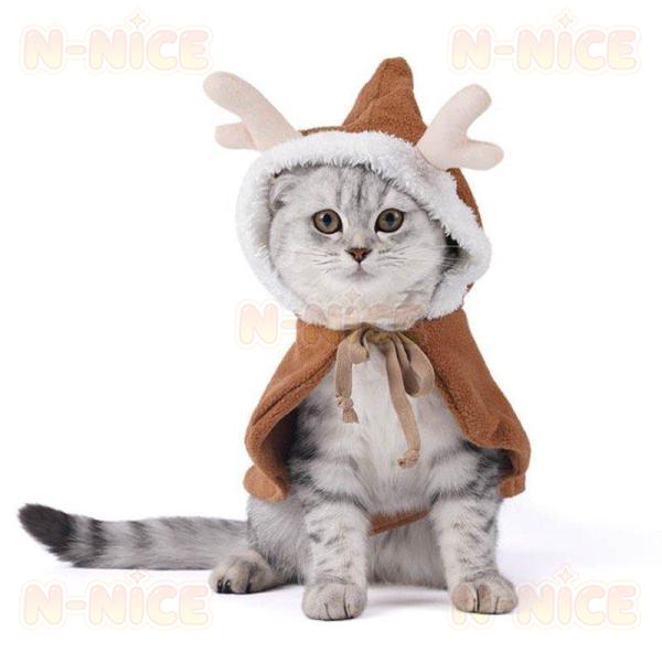 STARABAの猫 服 クリスマス トナカイ コスプレ 可愛い ペット用:109ならYahoo!ショッピング！ランキングや口コミも豊富なネット通販。更にお得なPayPay残高も！スマホアプリも充実で毎日どこからでも気になる商品をその場でお求...