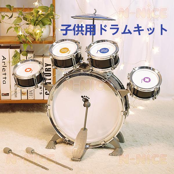 検索キーワード：楽器 おもちゃ 知育 おもちゃ 楽器 初心者向け 操作簡単 子供のおもちゃ 子ども 知育 おもちゃ 楽器おもちゃ 子供 学習 幼児 知育 おもちゃ 積み木 玩具 カラフル 子ども 子供 1歳 2歳 3歳 4歳 5歳 初心者 ...